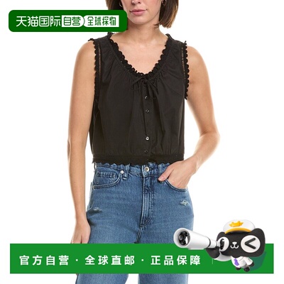 自营LE JEAN Eyelet Cami - black 性感背心 美国奥莱直发