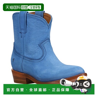 自营Frye Billy短款皮革短靴-蓝色 美国奥莱直发