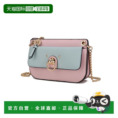 自营 mia k collectionJill Vegan 皮革女式拼色斜挎包 - 粉色-海