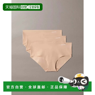 自营Women's Calvin Klein Invisibles Underwear  Light Caramel