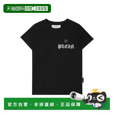 自营philipp pleinT-shirt Round Neck SS with Crystals Skull&a