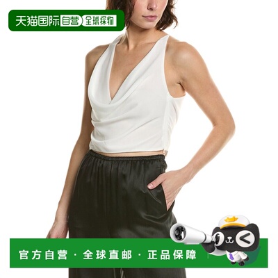 自营Bardot Cherie前围脖上衣-白色 美国奥莱直发挂脖吊带背心