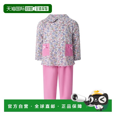 自营Rachel Riley 2pc Floral Trouser & Top Set - pink 美国奥