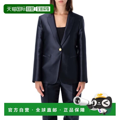 自营alberta ferretti合身剪裁单排扣夹克-黑色 美国奥莱直发