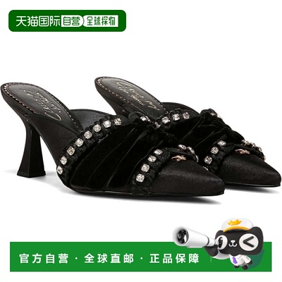 自营circus by sam edelmanCircby Sam Edelman Tristyn J2659F10