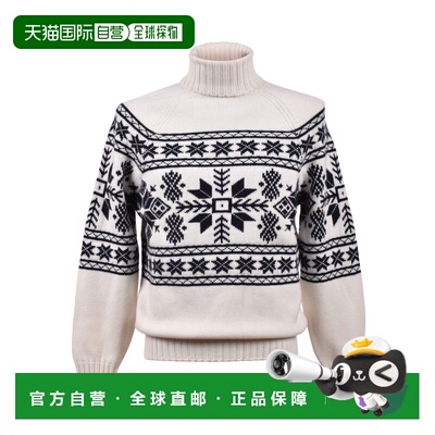 自营Brunello Cucinelli Cashmere Men's Sweater - bicolor 美国