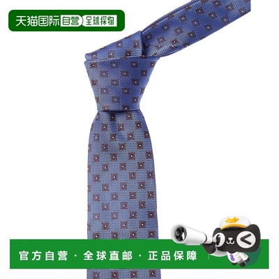 自营Canali Blue Squares Silk Tie - blue 美国奥莱直发