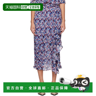 1h可退 香港直邮潮奢 GANNI 甘尼 女士 多色压褶半身裙 F8836