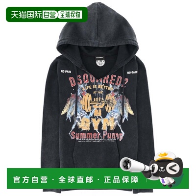 自营dsquared2Washed Black Gym Graphic Hoodie - black 美国奥