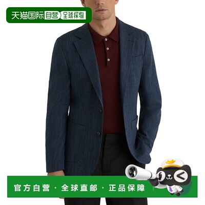 自营Reiss mansi Notch鲱鱼正式夹克-海军 美国奥莱直发