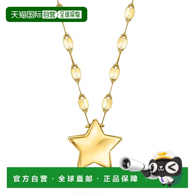 自营Ross-Simons Italian 10kt Yellow Gold Puffed Star Necklac