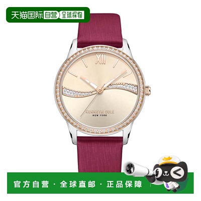 自营Kenneth Cole Women's Classic 36mm Quartz Watch - rose go