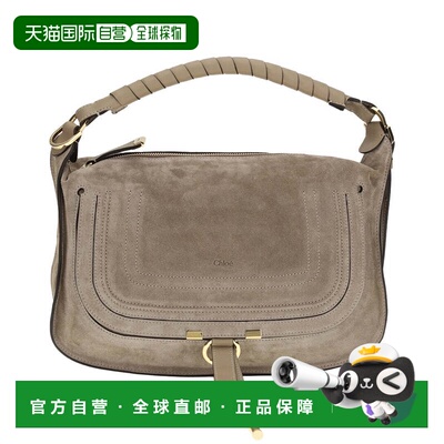 自营Chloe Marcie Small Leather Shoulder Bag - brown 美国奥莱