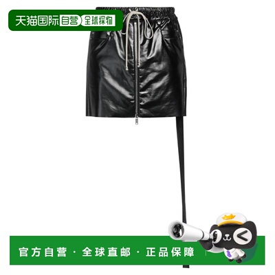 1h可退 【美国直邮】rick owens 女士 半身裙包臀裙