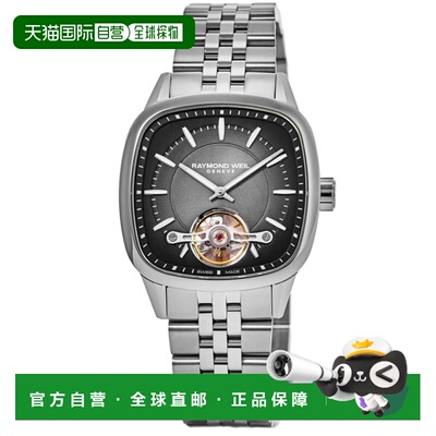 自营Raymond Weil Freelancer自动黑色直心表盘不锈钢男士手表279