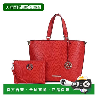 自营mia k collectionBeryl Tote Bag with Wristlet Wallet, Veg