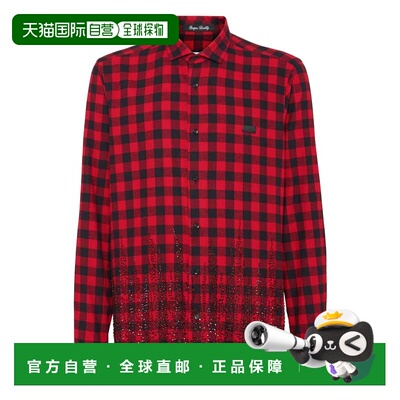 自营philipp plein衬衫 Sugar Daddy Cut LS Flame - 红色 美国奥