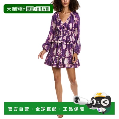 自营Ulla Johnson Emery Silk Mini Dress - purple 美国奥莱直发