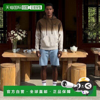 自营 members only男士 Emerson Ombre 连帽运动衫 - 沙色 美国奥