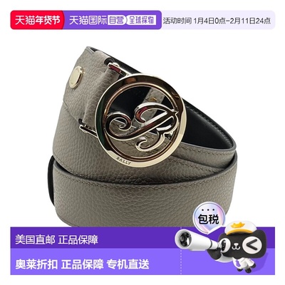 自营 Bally 6240503 Bettyan Women's Gray Grained Leather Belt