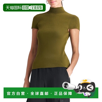 自营DKNY Mock Neck Sweater - Green 针织衫毛衣 美国奥莱直发