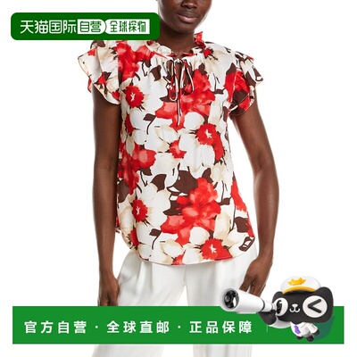 自营Anne Klein Ruffle Sleeve Tie Blouse - white 美国奥莱直发