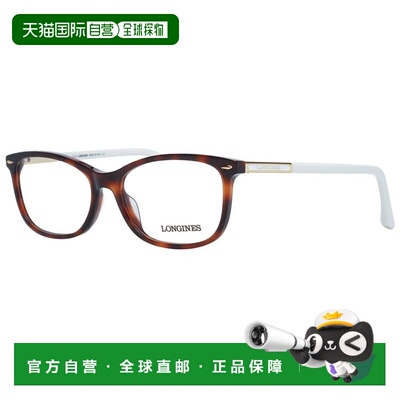 自营Longines Acetate Glasses Women's (Frames) - brown 美国奥