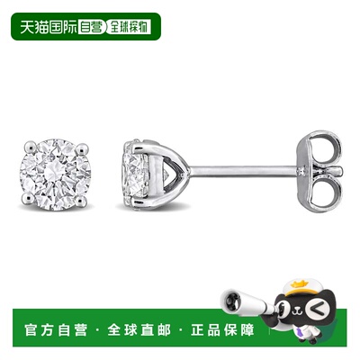 自营Mimi & Max Lab Grown Diamond Stud Earrings Sterling Silv