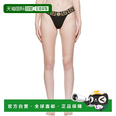 1h可退 香港直邮潮奢 versace 范思哲 女士 黑色 Greca Border 丁