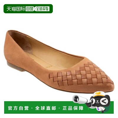 自营Trotters Estee编织平底女式行李箱磨绒皮革尖头GAL656-棕色