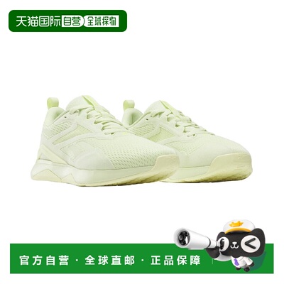 自营Reebok Nanoflex Tr 2运动鞋-红色 美国奥莱直发锐步