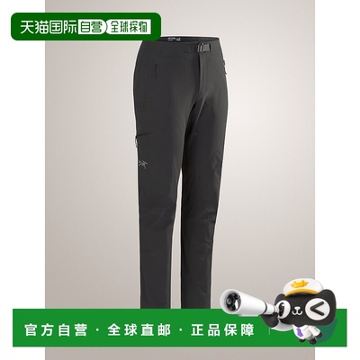 加拿大直邮始祖鸟Gamma Pant 男士新款轻量户外休闲长裤