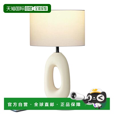 自营Brightech Artemis 奶油色陶瓷 LED 台灯 - 浅米色 美国奥莱
