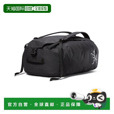 美国直邮Arc'teryx Carrier 75 Duffle 耐用防水75L多日旅行装备