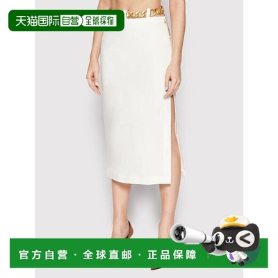 自营Patrizia Pepe Viscose Long Women's Skirt - white 美国奥