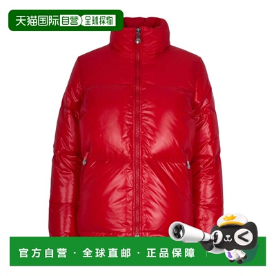 自营pyrenexFitted Glossy Nylon Puffer Jacket With Padded Poc