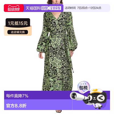 自营Diane von Furstenberg Sal真丝混纺长裙-绿色 美国奥莱直发