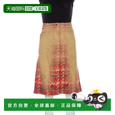 自营Roberto Cavalli Multicolor Faded Houndstooth Print Denim