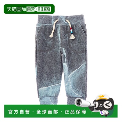 自营Sol Angeles Offshore 慢跑裤 - 多色 美国奥莱直发