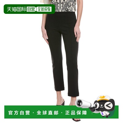 自营Max Mara Verna Solid Pant - Black 直筒裤女装美国直发奥莱