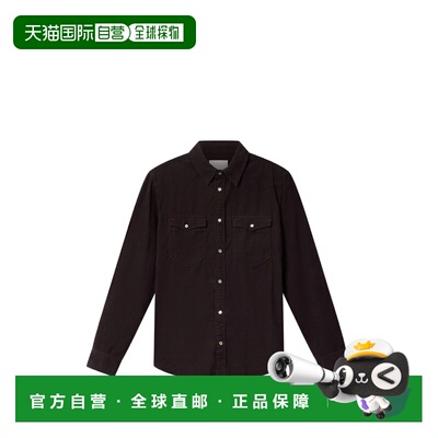 香港直邮ISABEL MARANT 衬衫 C1I10H CH0214HA 50CF长袖
