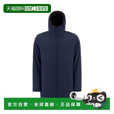 自营Herno Polyamide Men's Coat - Blue 外套美国直发奥莱