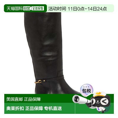 自营Women's Vince Camuto Adria Boots Black Leather Almond To