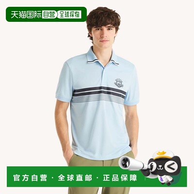自营Nautica Mens Navtech Classic Fit Performance Polo - ceru