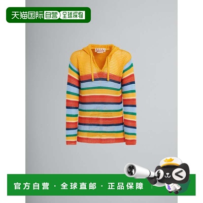 自营Marni Fibres Women's Hoodie - multicolor 美国奥莱直发