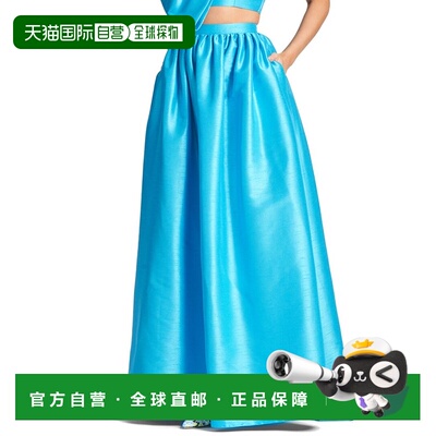 自营Sachin & Babi Sydney Skirt - electric blue 美国奥莱直发