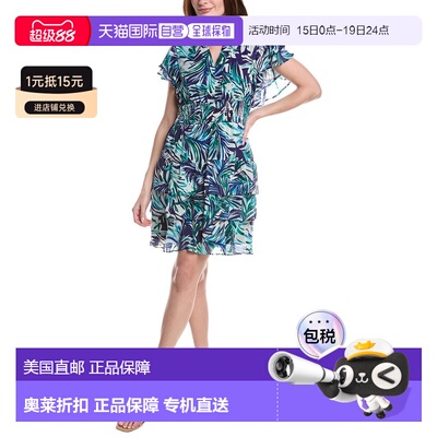 自营Julia Jordan Printed Chiffon Short Sleeve Mini Dress - b