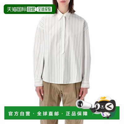 自营soeur宽幅条纹格子衬衫-白色 美国奥莱直发