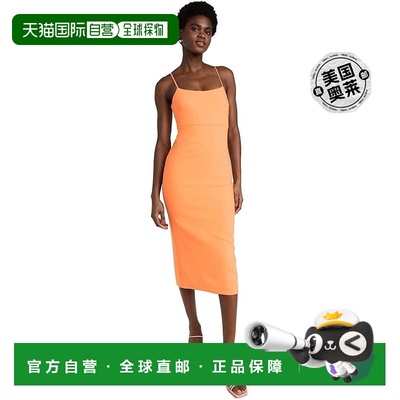 自营 Likely 女士 Dune 连衣裙 - 橙色 美国奥莱直发服饰