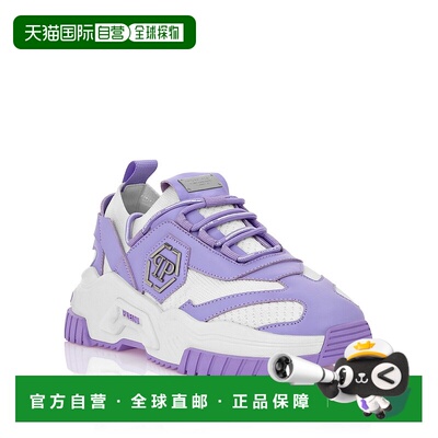自营philipp pleinLow-Top Sneakers Predator - white/purple 美